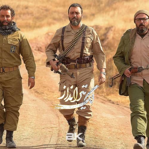 دانلود آهنگ تیتراژ فیلم تک تیرانداز (Sniper) اثر احسان بیرقدار - گوشه